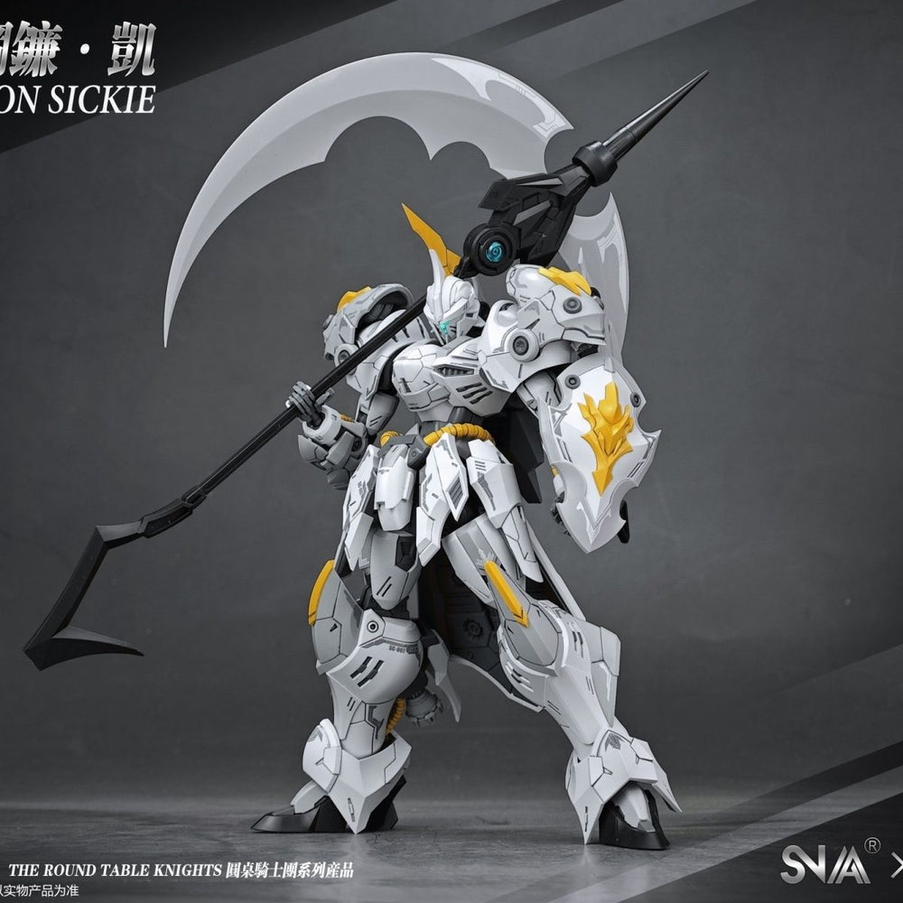 Motor Nuclear Wen Zhong Model Kit – Fuwa Fuwa Land