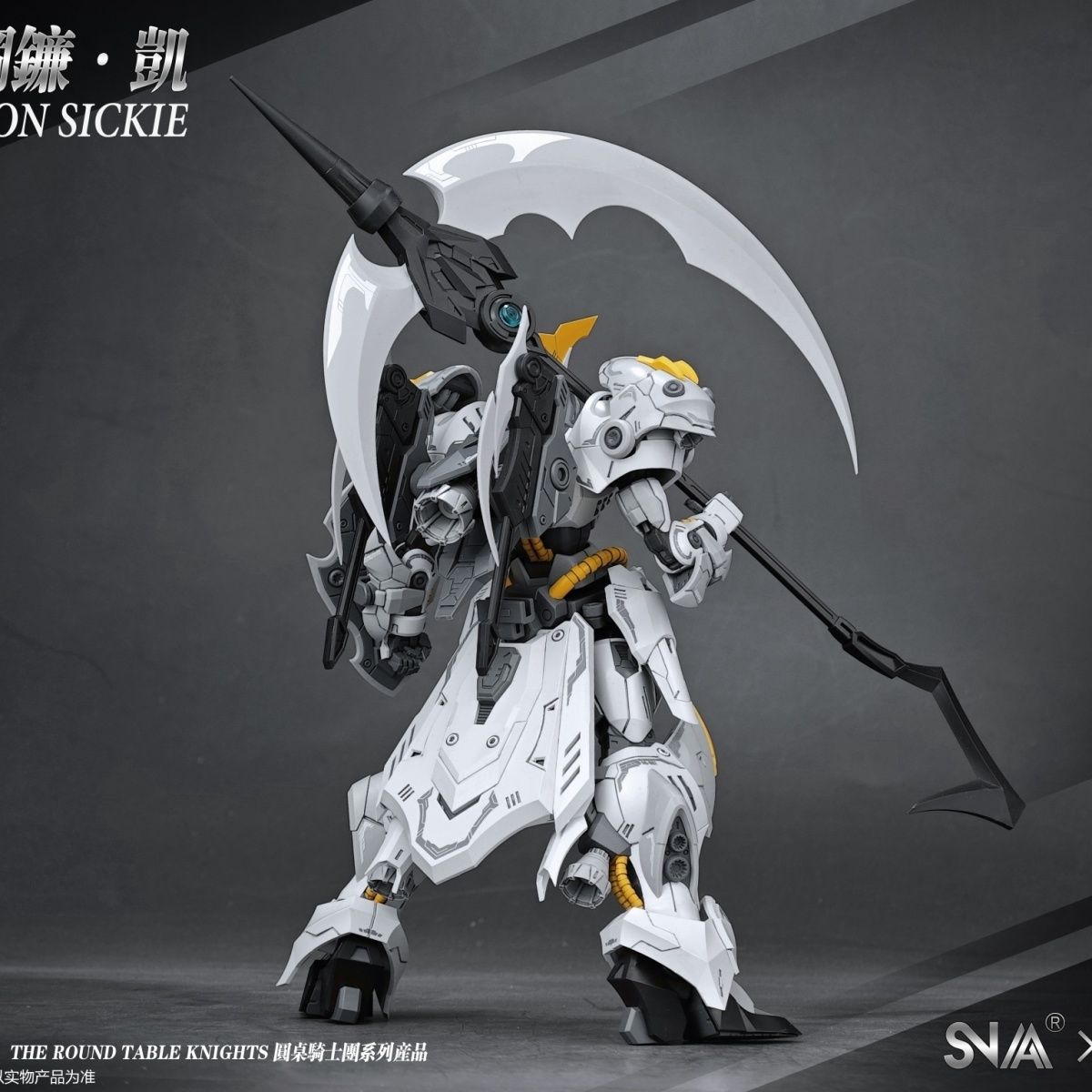 SNAA BE 1/144 Iron Sickle Model Kit – Fuwa Fuwa Land