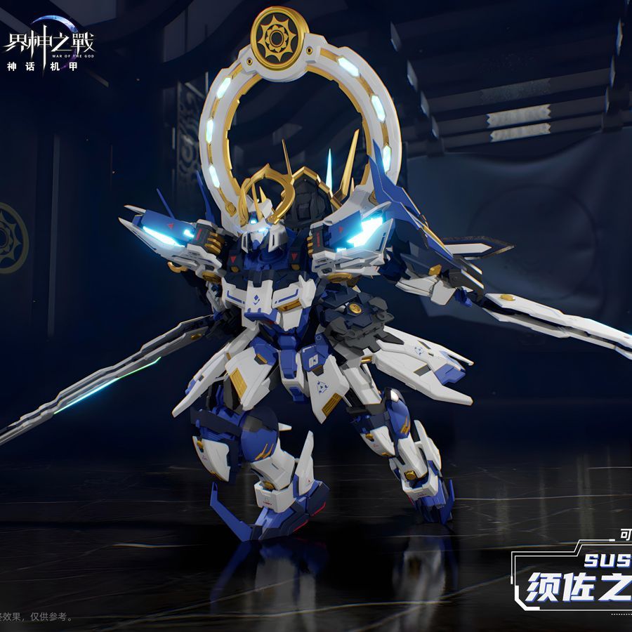 CWG Susanowo 1/100 Metal Frame Model Kit – Fuwa Fuwa Land
