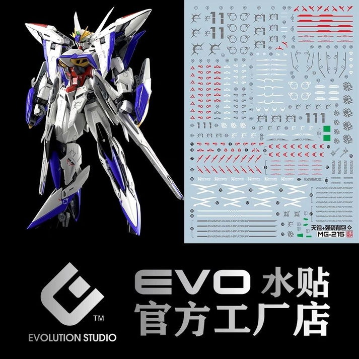 Evolution Studios MG 1/100 Eclipse Gundam Water Slide Decal – Fuwa Fuwa ...
