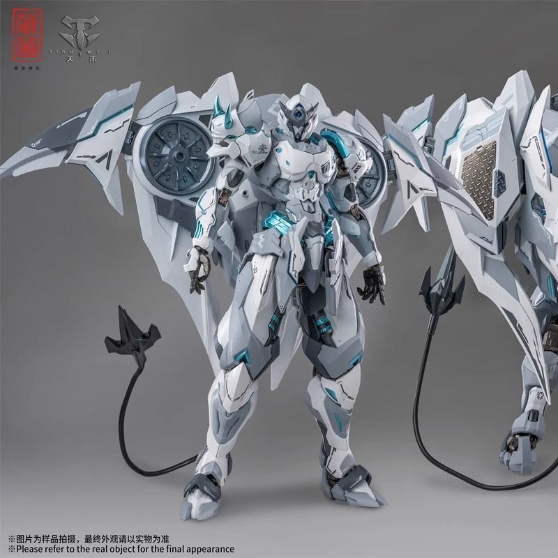 Cang Dao Model 1/72 CD-07W Ninja Zhan Ming White Ghost Version Metal F – Fuwa Fuwa Land