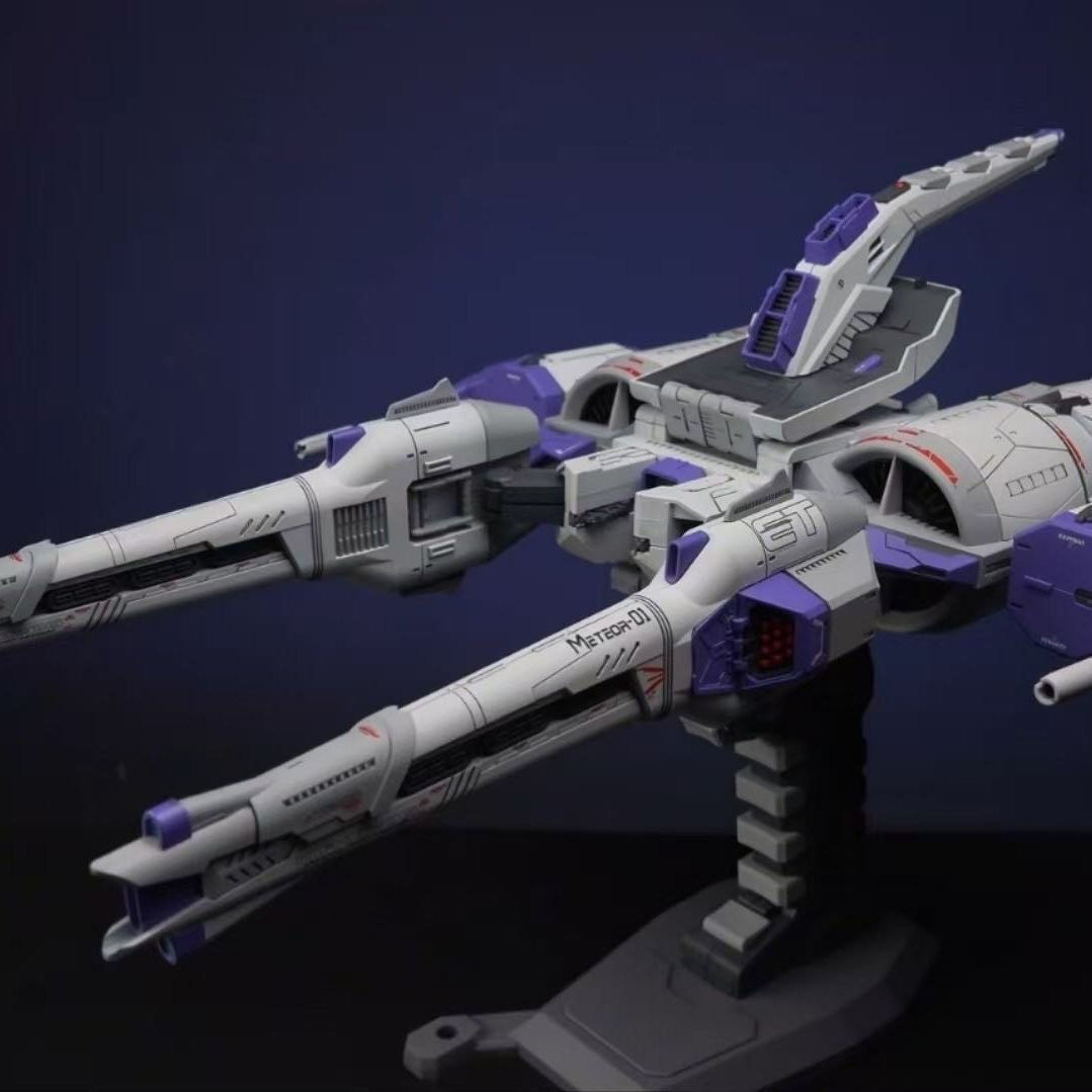 MoYu Driving Force LED Meteor Unit for MGSD/HG Gundams – Fuwa Fuwa Land