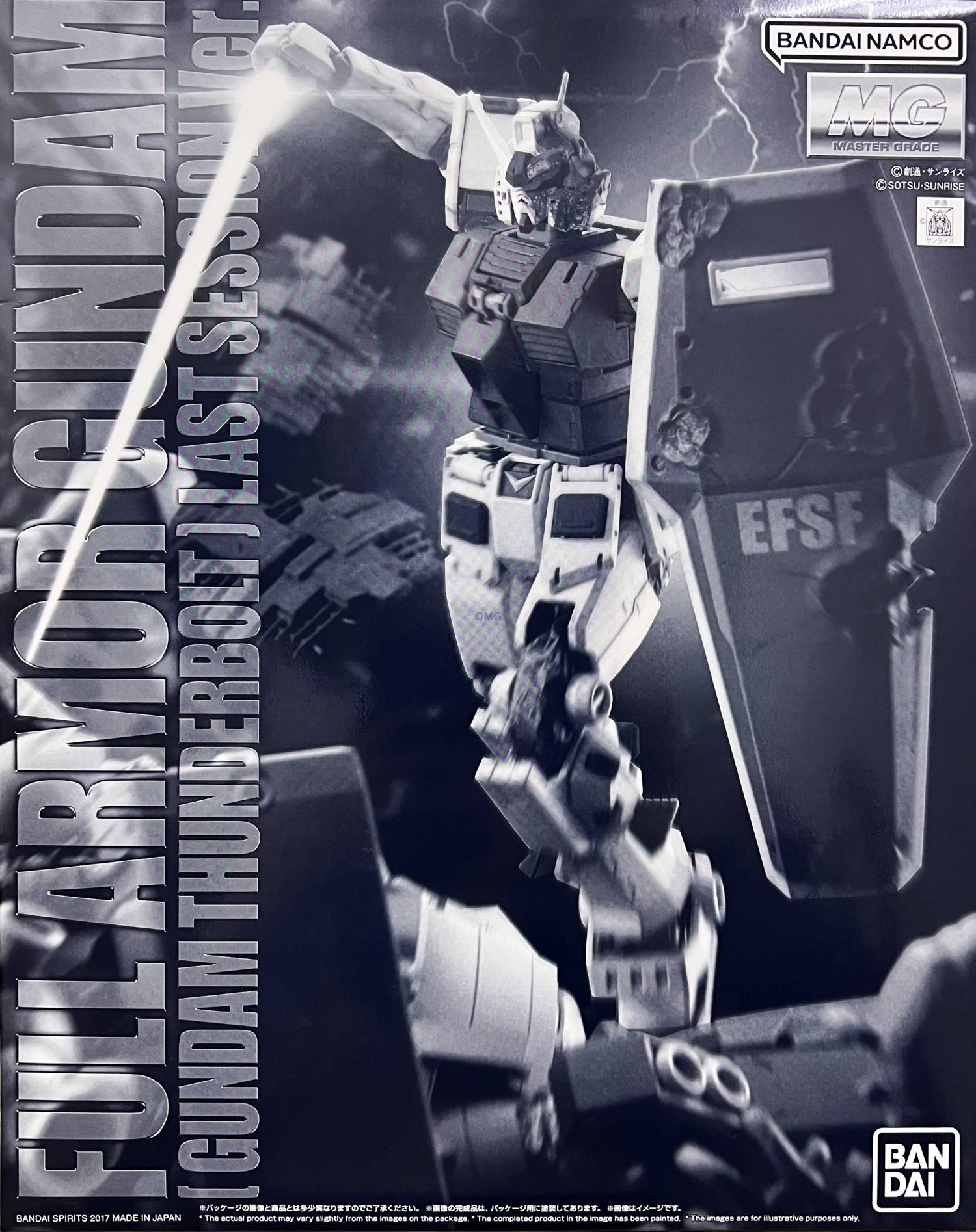 Premium Bandai MG 1/100 Full Armor Gundam [Gundam Thunderbolt] Last Se ...