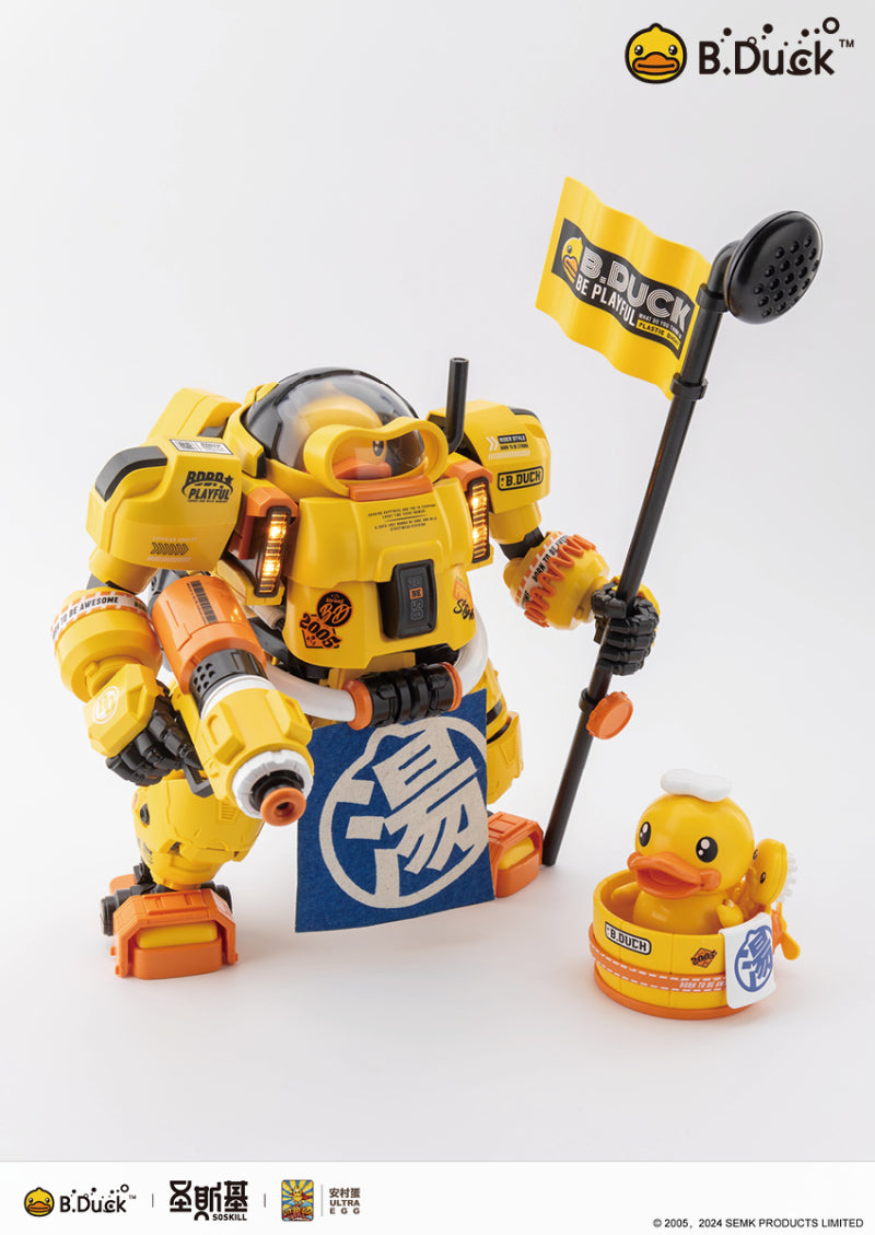 Trendy Machinery B.Duck & Spa Duck Model Kit – Fuwa Fuwa Land