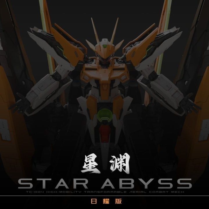 Iron Toys TC-04 Orange Star Abyss Metal Frame Model Kit – Fuwa Fuwa Land