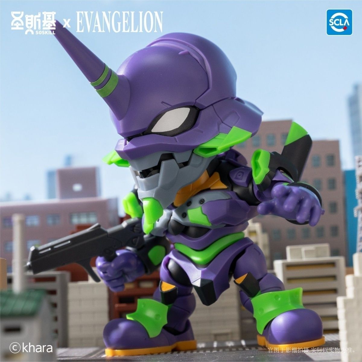 Soskill Evangelion Model Kit Blind Box – Fuwa Fuwa Land