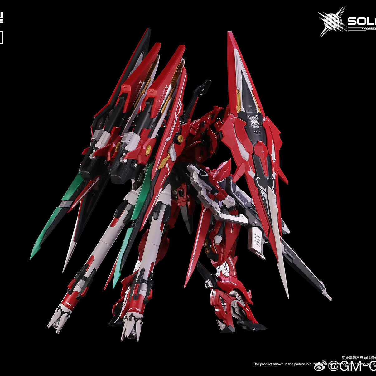 GM 1/72 Solaridian Metal Frame Model Kit – Fuwa Fuwa Land